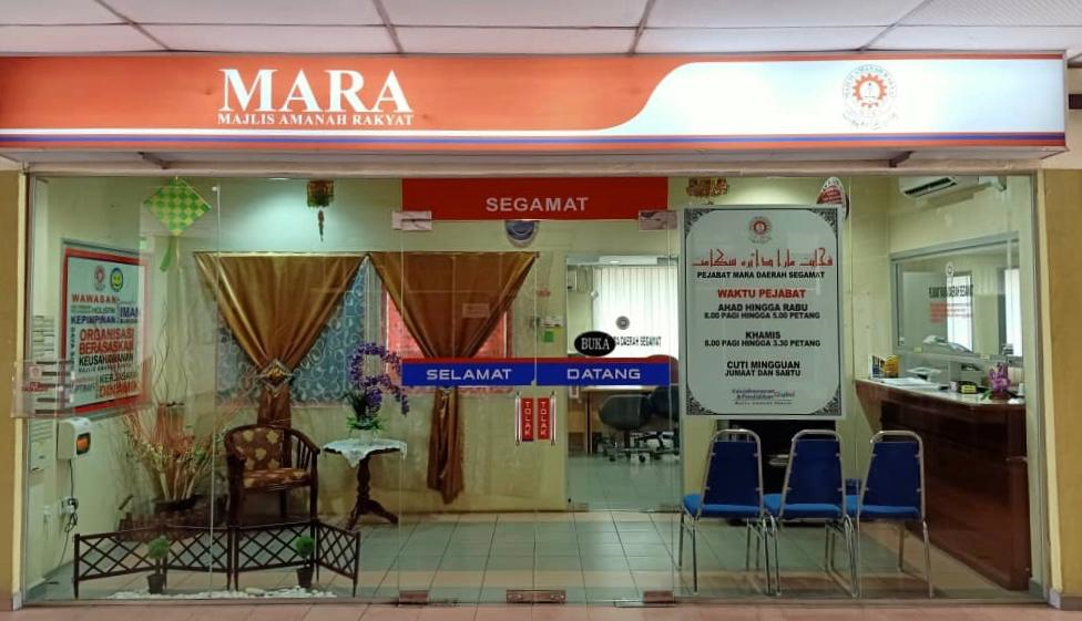 Direktori Pusat MARA – Majlis Amanah Rakyat