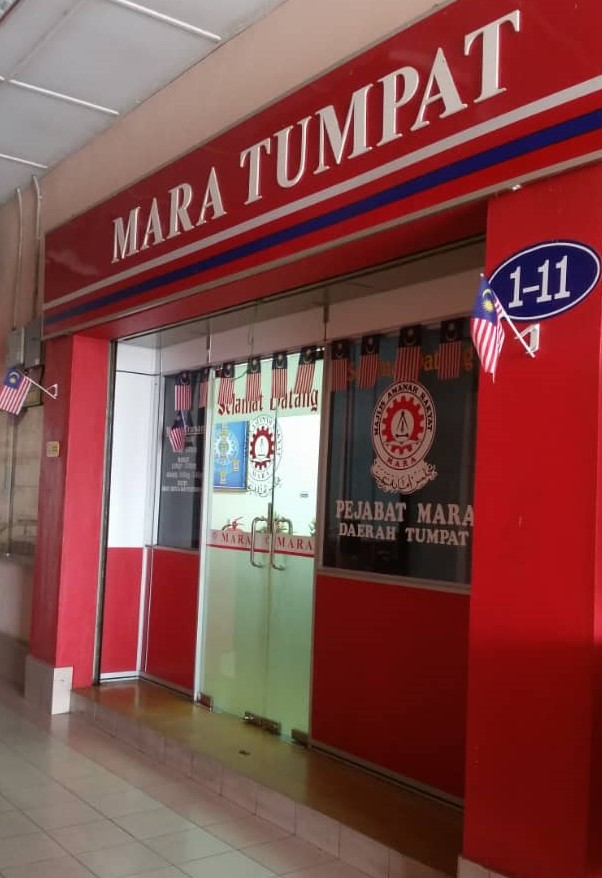 Direktori Pusat MARA – Majlis Amanah Rakyat