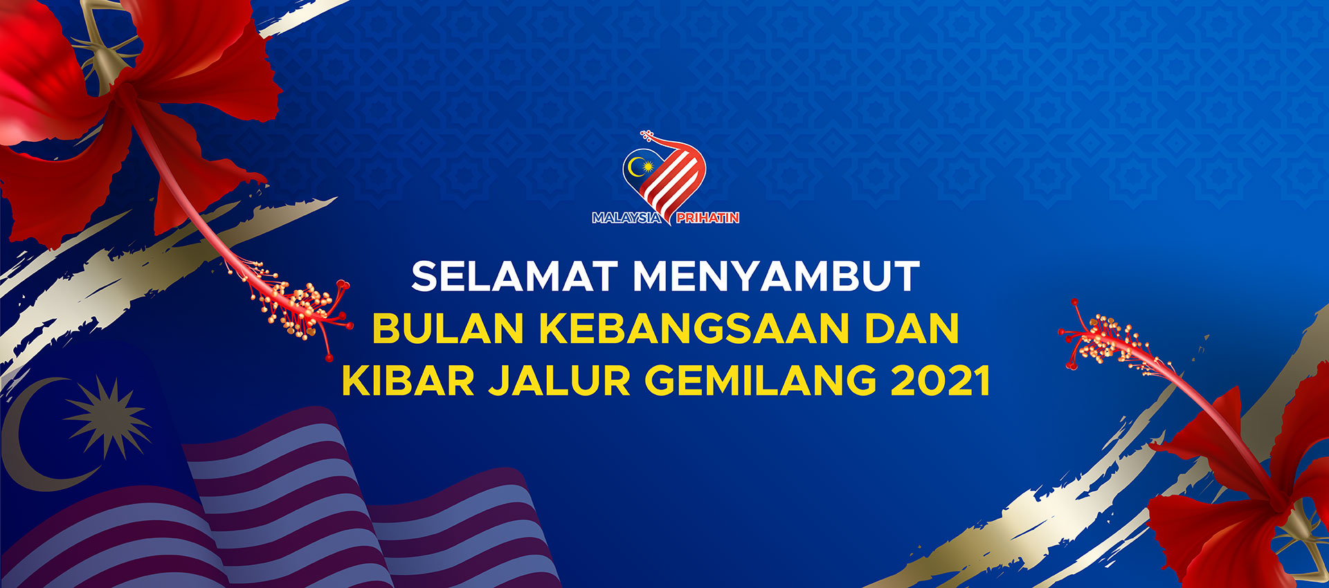 Majlis Amanah Rakyat