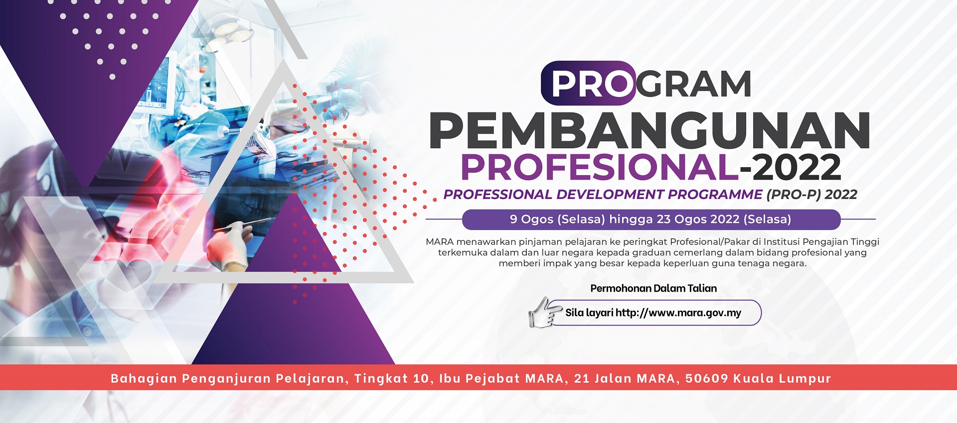 Majlis Amanah Rakyat