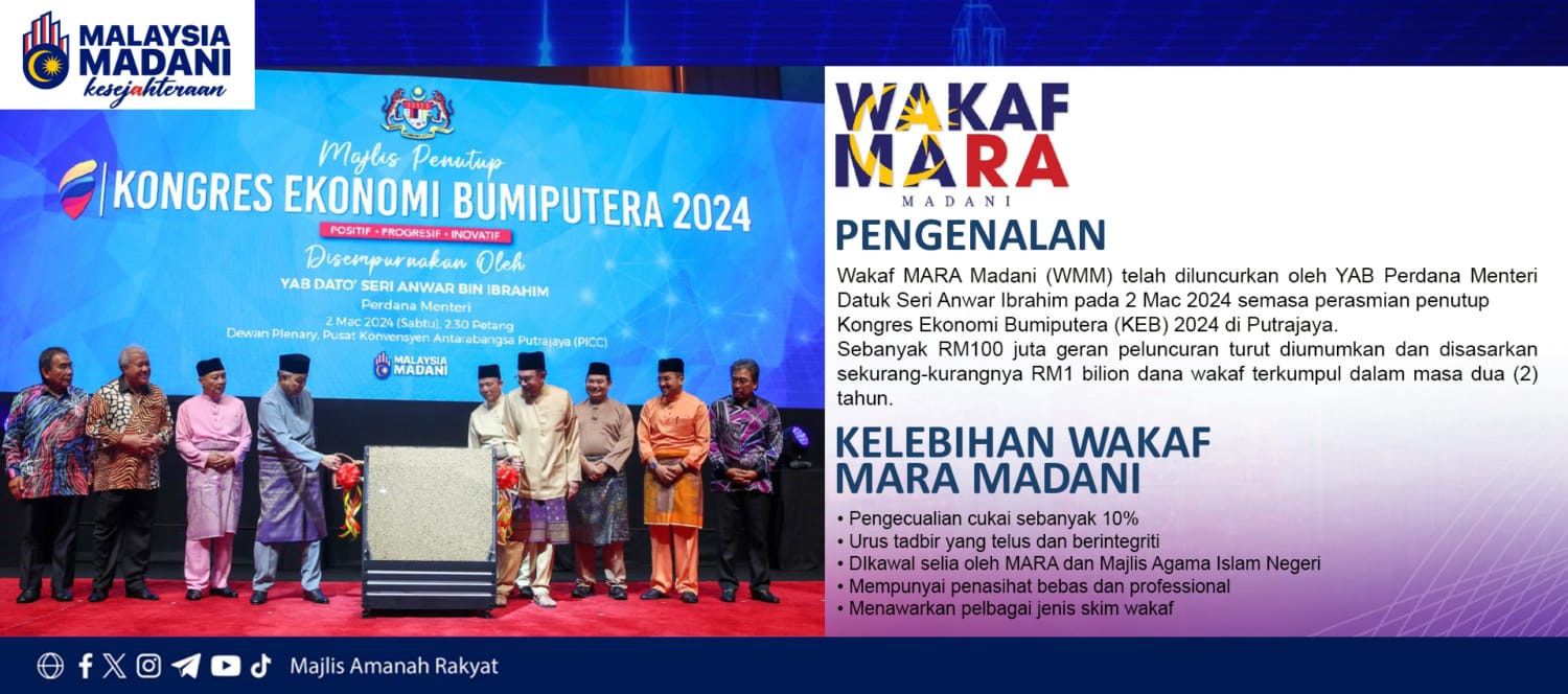 WMM – Majlis Amanah Rakyat